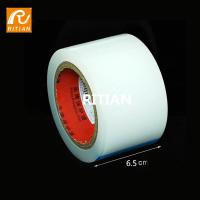China Clear PE Protective Film for Phone Glass Repair 70 Micron 250g Adhesion for sale