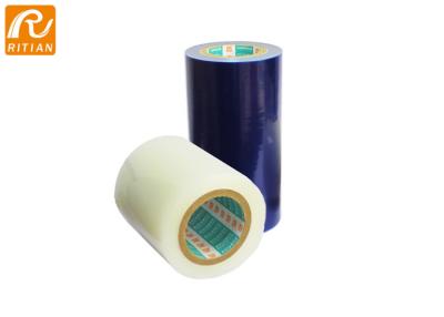 China PE Protective Film 30-100 Mic Thickness 1.24m x 200m Roll with 300°C Heat Resistance and 95% Transmittance for sale