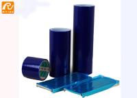 China PE Adhesion Aluminium Protective Film 30-150 Micron No Adhesive Residue Temporary Protection for sale
