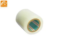 China Clear PE Polyethylene Self Adhesive Protective Plastic Film 30-150um Thickness for sale