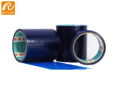 China Self Adhesive PE Window Glass Protection Film 30-150 Micron Thickness 30-1240mm Width for sale