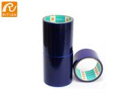 China 50 Micron Blue Polyethylene Protective Film with UV Stabilization, 300% Elongation and 60℃ Heat Resistance for sale