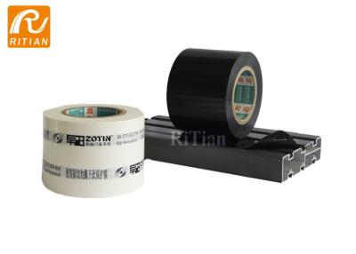 China Good Stickiness PE Protective Film 50 Mic Thickness For Aluminium Composite Panel for sale