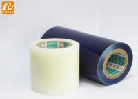 China Transparent LDPE Surface Protection Film Roll 30-150 Micron for Metal Plates and Plastic Sheets for sale