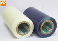 China Transparent LDPE Surface Protection Film Roll 30-150 Micron for Metal Plates and Plastic Sheets for sale