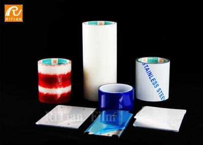 China Soft PE Protective Film Rolls Polyethylene Plastic Film Easy Peel No Residue 95% Transmittance for sale