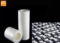 China White PE Car Paint Protection Film 0.07mm Thickness 250g Adhesion Anti UV 6 Months for sale
