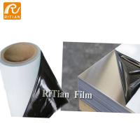 China 300% Elongation Aluminum Composite Protective Film Solvent Based Acrylic Adhesive 30-150 Micron for sale