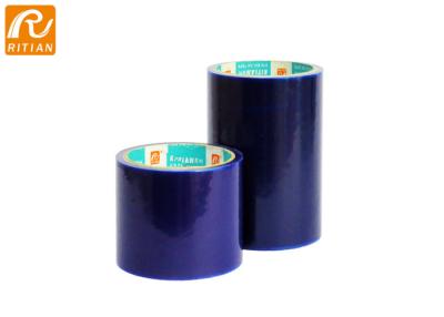China Aluminum Profile PE Protective Film 30-150 Micron Thickness with No Residue for Metal Surface Protection for sale
