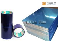 China Aluminum Profile PE Protective Film 30-150 Micron Thickness with No Residue for Metal Surface Protection for sale