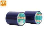 China Self Adhesive PE Protective Film 30-150um for Metal Plastic Hard Surface Protection for sale