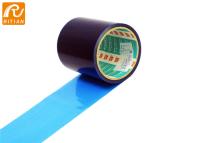 China Self Adhesive PE Protective Film 30-150um for Metal Plastic Hard Surface Protection for sale