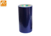 China Self Adhesive UV Resistant Window Film For Building Window Glass Protection for sale