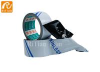China 0.08mm PE Protective Film for Aluminum Profiles Weather Proof with Custom Printing for sale