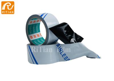 China 0.08mm PE Protective Film for Aluminum Profiles Weather Proof with Custom Printing for sale