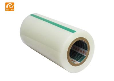 China PE Plastic Carpet Protection Film 0.03-0.15mm Thickness Floor Surface Protection Film for sale