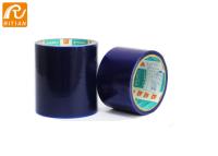 China PE Protective Film for Stainless Steel Aluminum Plate 60 Micron Clean Removal for sale