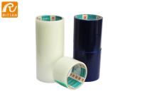 China PE Anti Abrasion Surface Protection Film Roll 0.03mm to 0.15mm for Acrylic Plate Laser Cutting for sale