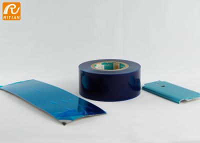 China PE Protective Film Roll 60 Micron for Stainless Steel Metal Surfaces Easy Peel 1240mm Width for sale