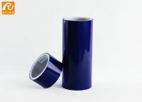 China Light Blue PE Protective Film for Aluminum Sheets 30-150 Micron Thickness for sale
