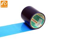 China 0.15mm Transparent Protective Film for Cars - 300% Elongation, 60°C Heat Resistance, Anti-Scratch Surface Protection for sale