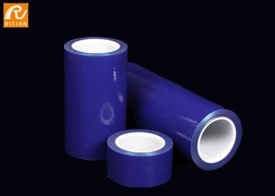 China Transparent Blue PE Protective Film for Metal Sheets, 30-100μm Thickness, 60℃ Heat Resistance for sale