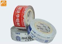 China Custom Logo Printed Aluminum Profile Protective Film 50-100 Micron PE for sale