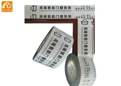 China Customized Logo Printing Aluminum Profile Protective Film For Door Window Frame for sale