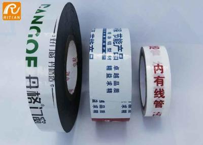 China PE Surface Protection Tape 50-100 Micron for Aluminium Wood UPVC Window Door Frame for sale