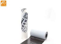 China Self Adhesive Aluminium Protective Film 0.1mm Thickness Logo Printing PE for sale