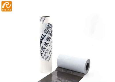 China Self Adhesive Aluminium Protective Film 0.1mm Thickness Logo Printing PE for sale