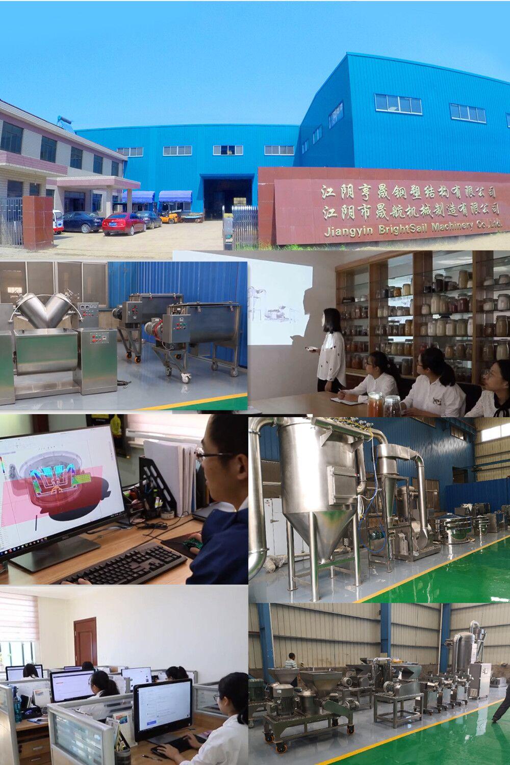 QQ20190306111341
