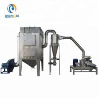 China Brightsail ACM Air Classifier Mill Ultra Fine Powder Grinder 1500 kg/h 100-2500 Mesh for sale