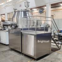 China 800L Wet Mixing Granulator Rapid Mixer Granulator BSSF 400L Industrial for sale