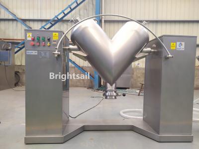 China Industrial V Shape Powder Mixer Herb Spice Grinder Chemical Mixing Machine 100L to 2000L for sale