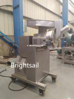 China Undaria Pinnatifida Hammer Mill Food High Speed Grinder 2.2-7.5kw 10-120 Mesh Powder Making Machine for sale