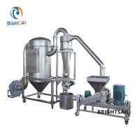 China Brightsail BSP Air Classifier Mill for Herbs Spices Grinder 60-2500 Mesh Powder Making Machine for sale