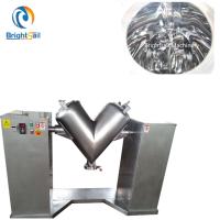 China Brightsail BSV V Shape Medicinal Powder Mixer 100L to 4000L Stainless Steel for sale