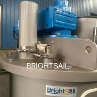 China Vertical Ribbon Mixer Sanitary High Efficiency Powder Blender 30L to 15000L Capacity 0.75kW to 90kW for sale