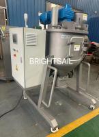China Vertical Ribbon Mixer Sanitary High Efficiency Powder Blender 30L to 15000L Capacity 0.75kW to 90kW for sale