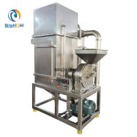 China Turbine Grinder Machine Black Pepper Spice Powder Grinding Machine for sale
