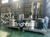 China Industrial Cocoa Powder Making Machine Ultra Fine Grinder 30-2500 Mesh Food Grade for sale