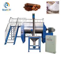 China Brightsail BSR Ribbon Blender Mixer for Spice Cocoa Powder 300L to 10000L for sale