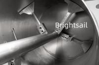 China BSPS Horizontal Plough Share Dry Powder Mixing Machine 500L for Putty Mortar for sale