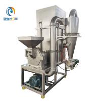China Turbine Grinder for Dried Sorrel Industrial Herb & Spice Milling Solution for sale