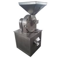 China High Speed Turbine Grinder for Dried Jerusalem Artichoke Chips 20-150 kg/h for sale