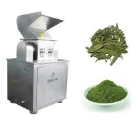 China Industrial Stainless Steel Machine From Brightsail Dried oregano leaves Coarse crusher for sale