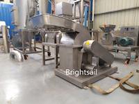 China Industry Jalapeño pepper Grinding Machine Food spice Hammer Mill for sale