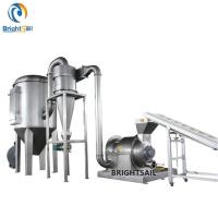 China BSDF Hammer Mill Grinding Machine 100-1300 kg/h Capacity with 20-120 Mesh Fineness for Spices and Grains for sale