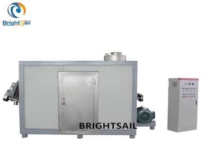 China SS304 Cryogenic Grinder Machine 60-700 Mesh with 30-1000 kg/h Capacity for Spice Powder Processing for sale